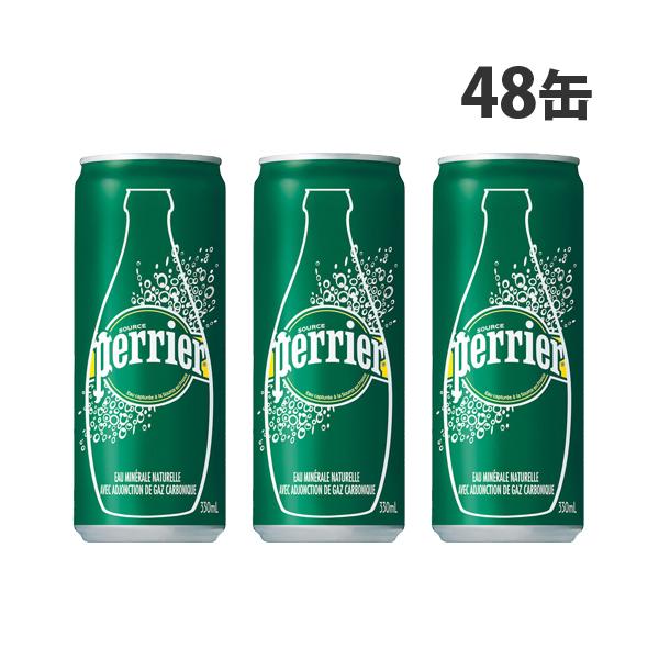 爽やかな炭酸入りミネラルウォーターで、お料理のお口直しやチェイサーに人気があります。購入単位：1セット(48缶)配送種別：在庫品Yahoo 通販 0074780446877 S01427 硬水(300〜) 炭酸水 ペリエ ぺりえ ぷれーん ...