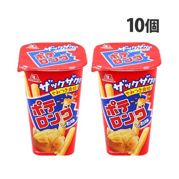 くせになる食感！購入単位：1セット(10個)配送種別：在庫品Yahoo 通販 4902888178122 S04837 食品 しょくひん お菓子 おかし 菓子 かし カシ おやつ オヤツ スナック スナック菓子 すなっくがし すなっく ポテ...