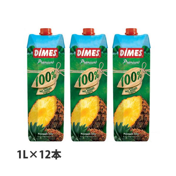 インドネシア産パイナップル100％のジュースです。購入単位：1箱(12本)配送種別：在庫品Yahoo 通販 8690558014837 S05002 s05002 食品 しょくひん 飲料 いんりょう ドリンク どりんく ジュース じゅーす ...