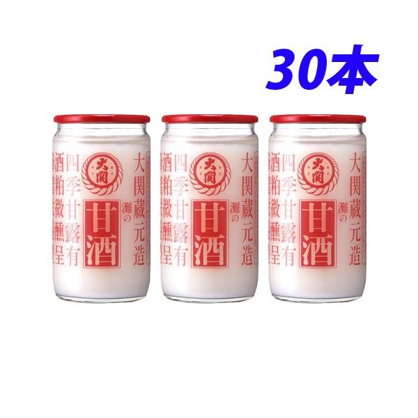 温めても冷やしても、おいしくいただけます。購入単位：1箱(30本)配送種別：在庫品Yahoo 通販 49870176 S05101 s05101 食品 しょくひん 大関 おおぜき おおせき 飲料 いんりょう 飲物 のみもの ドリンク どりん...