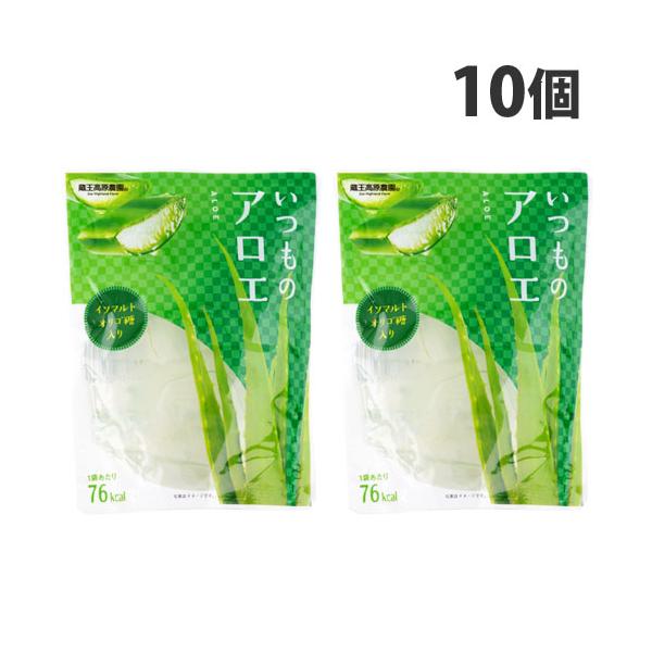 食物繊維が豊富で肉厚なアロエをたっぷり使用！購入単位：1セット(10個)配送種別：在庫品Yahoo 通販 4964937030768 S05153 s05153 食品 しょくひん お菓子 おかし 菓子 かし おやつ オヤツ 蔵王高原農園 ア...