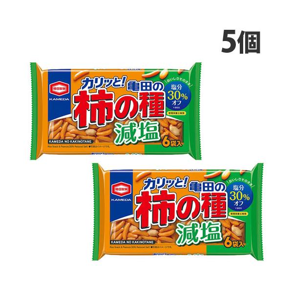 塩分30％カットの亀田の柿の種が登場！購入単位：1セット(5袋)配送種別：在庫品Yahoo 通販 4901313204894 S05520 食品 しょくひん お菓子 おかし おやつ オヤツ 亀田製菓 かめだせいか 亀田 おかき オカキ おつ...