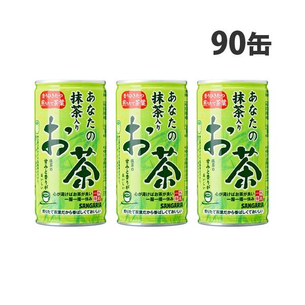 煎りたて茶葉だから香ばしく、抹茶の甘みと香りがおいしい。購入単位：1セット(90缶)配送種別：在庫品Yahoo 通販 4902179016492 S05614 DS0935 食品 飲料 ドリンク お茶 おちゃ お茶飲料 茶 サンガリア さん...