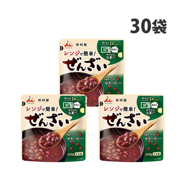 食べきりサイズでおやつや間食にちょうど良い！購入単位：1箱(30袋)配送種別：在庫品Yahoo 通販 4901006370752 S05747 食品 しょくひん お菓子 おかし 菓子 かし おやつ オヤツ 和菓子 わがし デザート 井村屋 ...