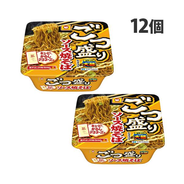 キユーピーからしマヨネーズ付！大盛ソース焼そば！購入単位：1箱(12個)配送種別：在庫品Yahoo 通販 4901990324595 S06329 東洋水産 マルちゃん ごつ盛り ソース焼そば 171g×12個 食品 しょくひん 麺 めん ...
