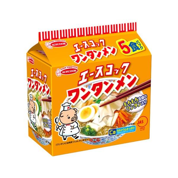 愛らしいこぶたのパッケージ。 旨さを愛らしく心地よく味わえるワンタンメンシリーズ。購入単位：１パック配送種別：在庫品4901071199012 SH1559 エースコック えーすこっく ワンタン麺 わんたんめん ワンタン 雲呑麺 雲呑 わん...