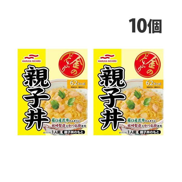 味・価格 まさに「金」の丼！！購入単位：1セット(10個)配送種別：在庫品Yahoo 通販 4901901005995 SH1638 マルハニチロ まるはにちろ マルハ 金のどんぶり 金の丼 金の丼ぶり 丼 丼ぶり 丼の素 丼ぶりの素 どん...