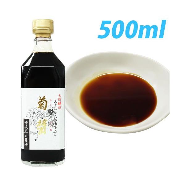 あっさりキレのある旨み。丹波黒豆三十二石大杉樽仕込み。購入単位：1本配送種別：在庫品Yahoo 通販 食品飲料・産直グルメ 産直グルメ 香川県 小豆島 醤油 調味料 塩・醤油・ポン酢 しょうどしま たるしこみ やまろくしょうゆ たんばくろま...