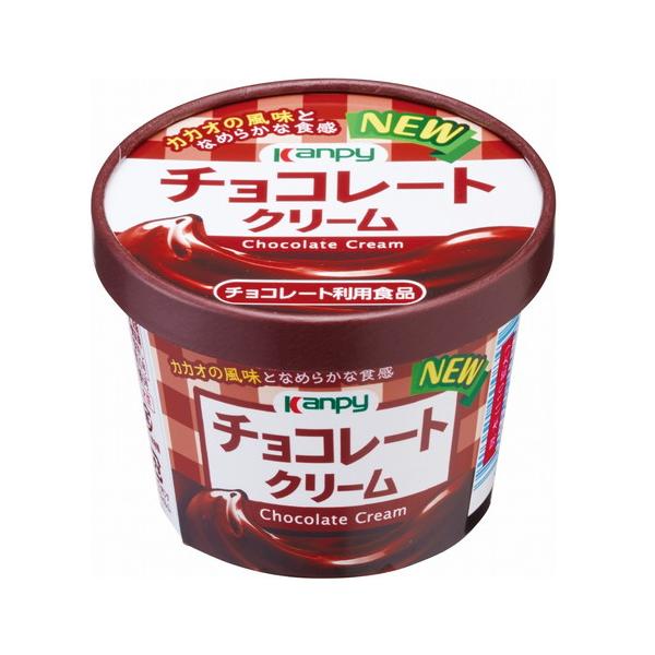 カカオの風味豊かなチョコレートクリームです。購入単位：1個配送種別：在庫品Yahoo 通販 4901401203150 SH2636 食品 しょくひん 加藤産業 加藤 カンピー Kanpy かんぴー ジャム じゃむ シリアル しりある 製菓...