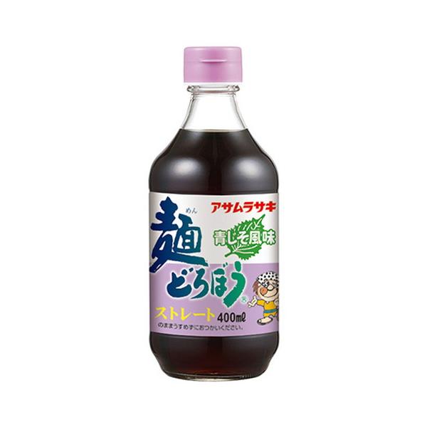 青じそ風味でサッパリ感のあるストレートタイプのつゆ　購入単位：1本配送種別：在庫品Yahoo 通販 4901177020449　通販 食品飲料・産直グルメ 調味料 だし・つゆ 和風 あさむらさき めんどろぼう あおじそふうみ 400ml S...