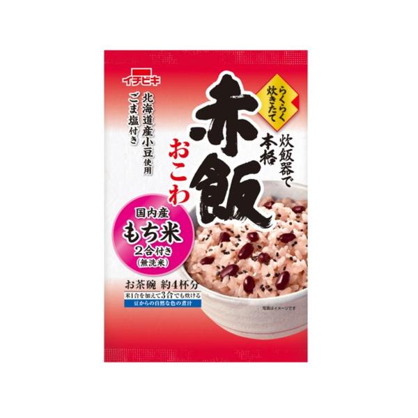ハレの日やお食い初めのお祝いはもちろん、普段の食卓にも！購入単位：1個配送種別：在庫品Yahoo 通販 4901011613639 SH3910 sh3910 イチビキ いちびき ICHIBIKI ichibiki itibiki 食品 し...