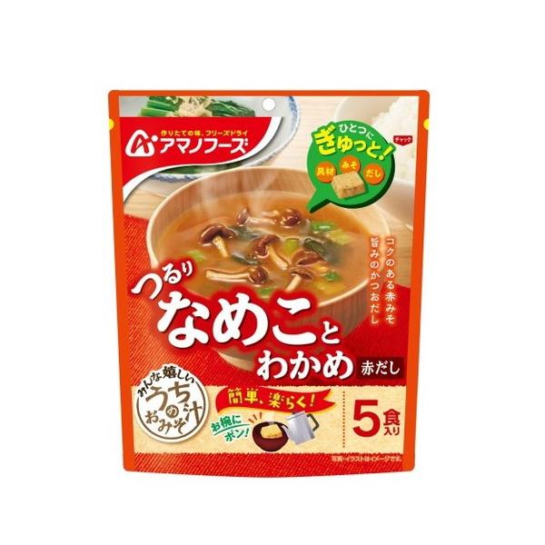 具材のなめこに合わせて、みそにはコクのある赤だしを使用。購入単位：1個配送種別：在庫品Yahoo 通販 4971334212581 SH5664 アサヒグループ食品 アサヒグループ アマノフーズ あまのふーず うちのおみそ汁 なめことわかめ...