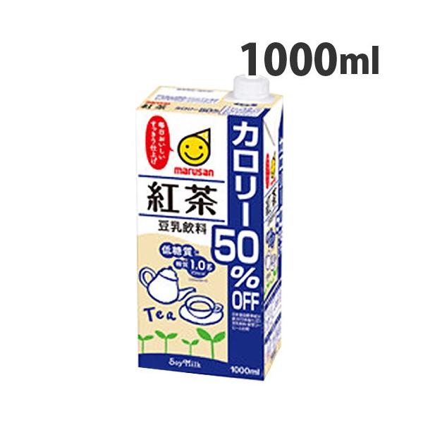毎日飲んでも飲み飽きない低糖質調製豆乳！購入単位：1本配送種別：在庫品Yahoo 通販 4901033630621 SH6508 sh6508 食品 しょくひん 飲料 いんりょう 食品飲料 しょくひんいんりょう 豆乳 とうにゅう 豆乳飲料 ...