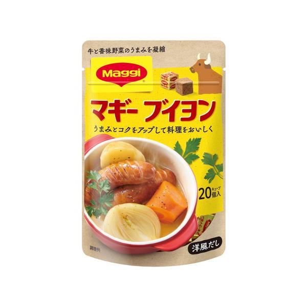 うまみとコクのベースとなる洋風だし！購入単位：1袋配送種別：在庫品Yahoo 通販 4902201440479 SH7490 sh7490 食品 しょくひん 調味料 ちょうみりょう だし ダシ ブイヨン ぶいよん マギー マギーブイヨン マ...
