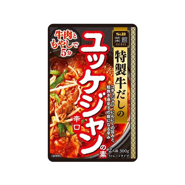 購入単位：1袋配送種別：在庫品Yahoo 通販 4901002159757 SH8013 食品 しょくひん エスビー えすびー S＆B s＆b 調味料 ちょうみりょう 料理の素 りょうりのもと 料理 菜館 さいかん サイカン ユッケジャンの...
