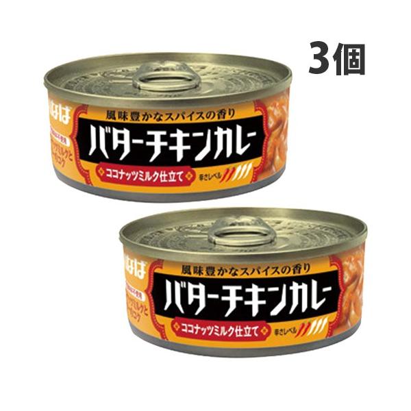バターとトマトの旨みと、ココナッツミルクの風味が特徴購入単位：1セット(3缶)配送種別：在庫品Yahoo 通販 4901133081347 SH8435 食品 しょくひん いなば食品 いなばしょくひん いなば イナバ 缶 かん 缶詰め 缶詰...