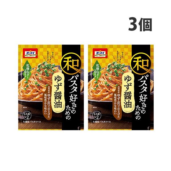 ゆず皮で仕上げた風味豊かな味わい購入単位：1セット(3個)配送種別：在庫品Yahoo 通販 4902170056336 SH8481 食品 しょくひん 食べ物 日本製粉 にほんせいふん にっぷん ニップン 日粉 NIPPUN nippun ...
