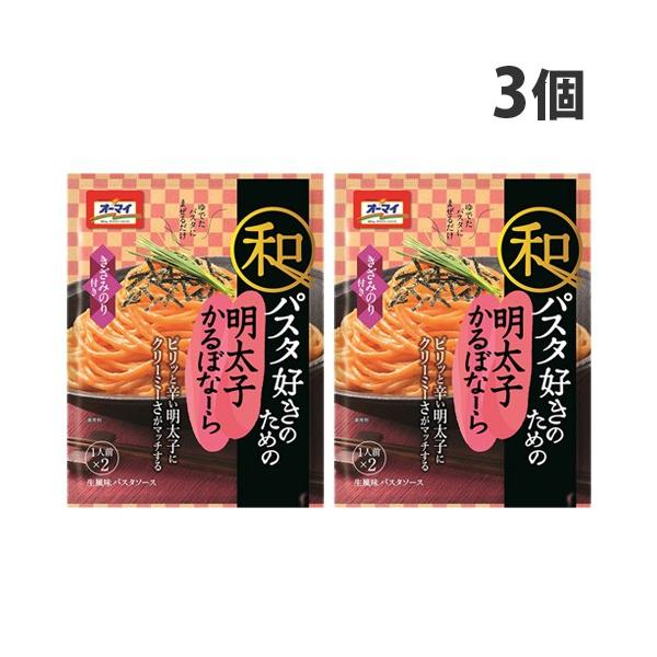 ゆでたパスタにまぜるだけの簡単パスタソース！購入単位：1セット(3個)配送種別：在庫品Yahoo 通販 4902170057357 SH8482 食品 しょくひん 日本製粉 にほんせいふん 麺 めん 麺類 めんるい メンルイ メン パスタ ...