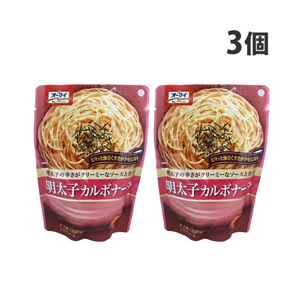 明太子のピリッとした辛さが効いたパスタソース！購入単位：1セット(3個)配送種別：在庫品Yahoo 通販 4902170057807 SH8487 食品 しょくひん ニホンセイフン 日本製粉 にっぽんせいふん ニップン オーマイ おーまい ...