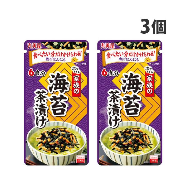 好きな分だけかけられる便利なチャック付き！購入単位：1セット(3袋)配送種別：在庫品Yahoo 通販 4902820130416 SH8589 食品 しょくひん 調味料 アレンジ 隠し味 お茶漬け おちゃづけ 茶づけ 茶漬け 丸美屋 まるみ...