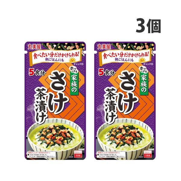 好きな分だけかけられる便利なチャック付き！購入単位：1セット(3袋)配送種別：在庫品Yahoo 通販 4902820130423 SH8590 食品 しょくひん 調味料 ちょうみりょう 丸美屋 まるみや マルミヤ ふりかけ ふりかけ お茶漬...