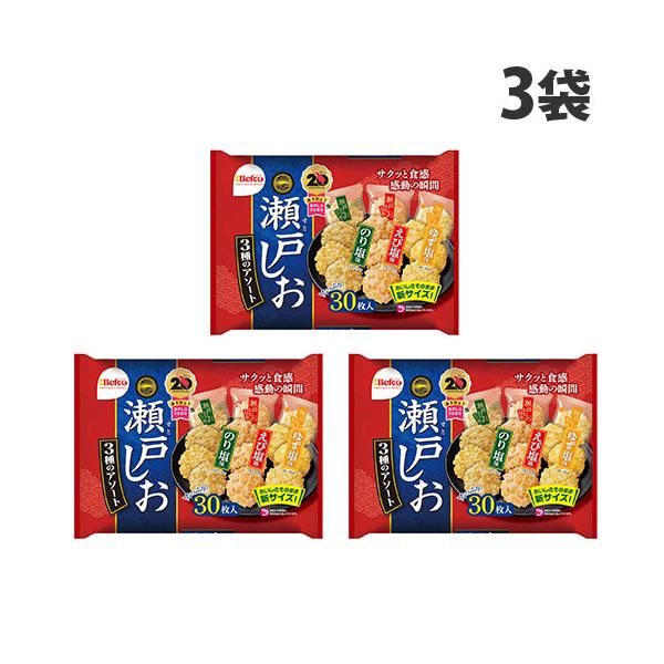 えび味、のり塩味、ゆず塩味の三種のアソートです。購入単位：1セット(3袋)配送種別：在庫品Yahoo 通販 4901336730448 SH8680 栗山米菓 瀬戸の汐揚アソート 30枚入 3袋 食品 しょくひん お菓子 おかし 菓子 かし...