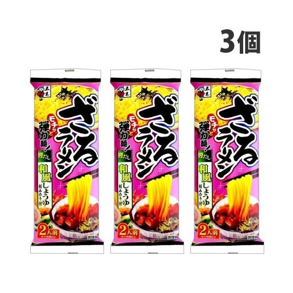 麺のつるみをアップさせ、生麺のような食感を再現。購入単位：1セット(3袋)配送種別：在庫品Yahoo 通販 4901726013168 SH8697 食品 しょくひん 五木食品 五木 いつき いつきしょくひん ラーメン らーめん ざるラーメ...