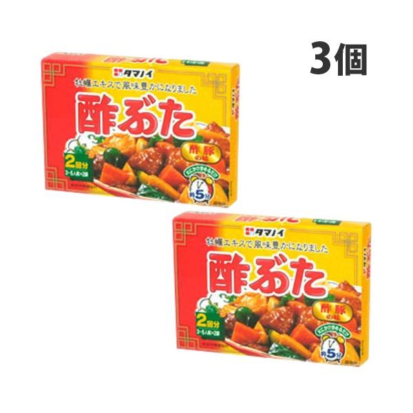 牡蠣エキスのコク・パイナップル果汁の爽やかな甘味が特徴。購入単位：1セット(3個)配送種別：在庫品Yahoo 通販 4902087111593 SH8766 sh8766 食品 しょくひん 惣菜 おかず そうざい タマノイ たまのい タマノ...