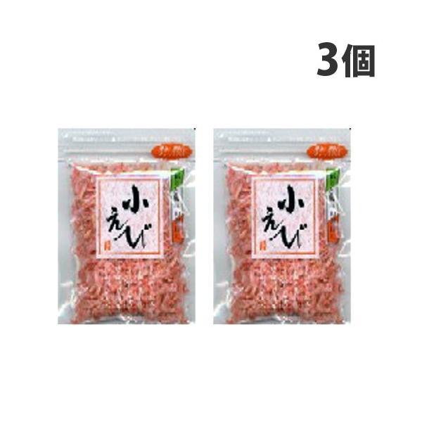 美しい彩りと風味の良さが料理をおいしく引き立てます。購入単位：1セット(3個)配送種別：在庫品Yahoo 通販 4904532014756 SH8827 sh8827 食品 しょくひん 栃ぎ屋 とぎちや 栃木屋 とちぎ屋 小海老 こえび 小...