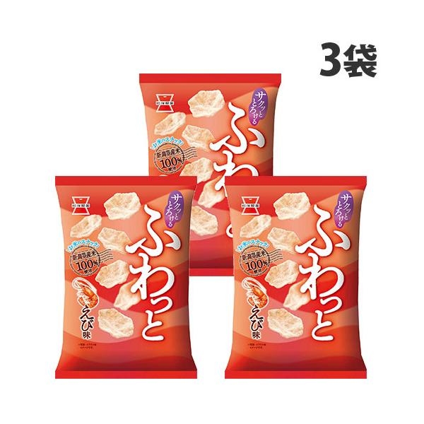 お口の中で溶けるような食感が味わえます。購入単位：1セット(3袋)配送種別：在庫品Yahoo 通販 4901037149044 SH8866 9C1675 お菓子 スナック 菓子 えびせん 煎餅 せんべい 海老せん 海老煎餅 えびせんべい ...