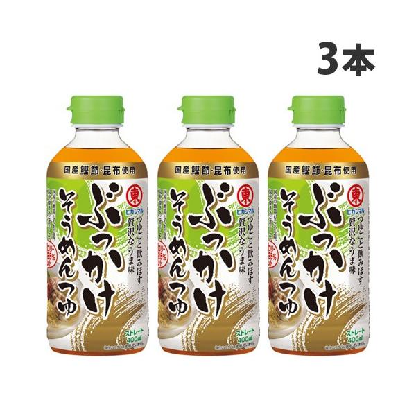 国産鰹節を使用。だしがきいたあっさりとした上品な味わい。購入単位：1セット(3本)配送種別：在庫品Yahoo 通販 4902475260049 SH9048 sh9048 ヒガシマル 食品 しょくひん 調味料 ちょうみりょう めんつゆ 麺つ...