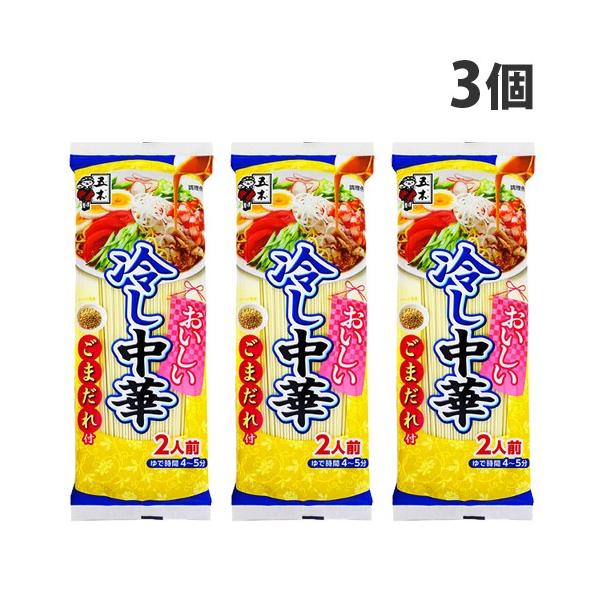 すっきりとした口当たりのごまだれに仕上げました！購入単位：1セット(3個)配送種別：在庫品Yahoo 通販 4901726013564 SH9063 食品 五木 五木食品 麺 麺類 めん 袋麺 袋めん おいしい冷やし中華 ひやし中華 冷やし...
