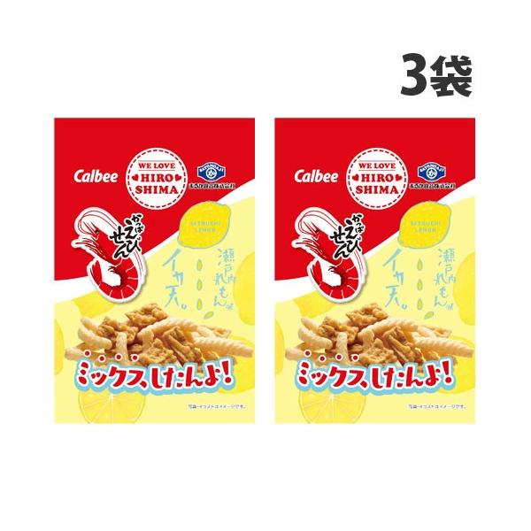 かっぱえびせんとイカ天瀬戸内れもん味をミックスしたんよ！購入単位：1セット(3袋)配送種別：在庫品Yahoo 通販 4978376218816 SH9246 まるか食品 かっぱえびせん・イカ天瀬戸内れもん味ミックス 26g×3袋 食品 お菓...