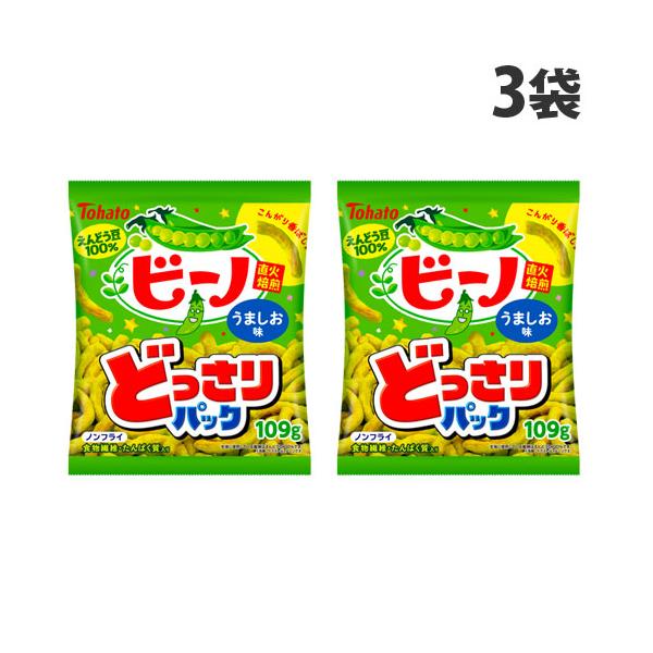 どっさり大容量！おいしさと楽しさいっぱい！購入単位：1セット(3袋)配送種別：在庫品Yahoo 通販 4901940113903 SH9291 食品 しょくひん お菓子 おかし オカシ 菓子 かし カシ おやつ オヤツ 東ハト とうはと ト...