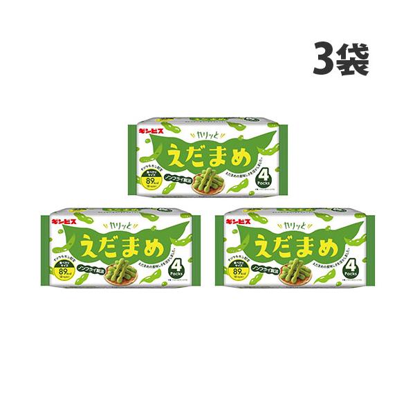 青大豆を練り込みノンフライでカリッと焼いたスティックスナック購入単位：1セット(3袋)配送種別：在庫品Yahoo 通販 4901588107388 SH9297 ギンビス カリッとえだまめ 4P×3袋 食品 しょくひん お菓子 おかし 菓子...