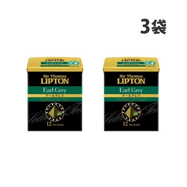 柑橘系果実ベルガモットの伝統的なフレーバーティー。購入単位：1セット(3袋)配送種別：在庫品Yahoo 通販 4902203520315 SH9506 森永 森永乳業 乳業 もりなが もりながにゅうぎょう モリナガ morinaga MOR...