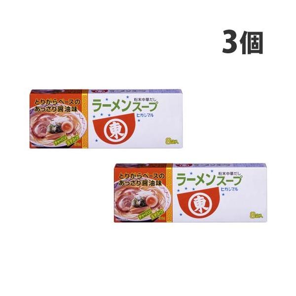 鶏がらベースのあっさり醤油味。購入単位：1セット(3個)配送種別：在庫品Yahoo 通販 4902475213571 SH9591 らーめん ラーメン 鶏がらベース 鶏ガラベース 鶏ガラ 鶏がら あっさり 醤油味 醤油 しょうゆ しょうゆ味...
