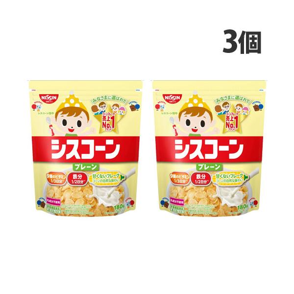 とうもろこし本来の味わいを活かしたコーンフレーク！購入単位：1セット(3個)配送種別：在庫品Yahoo 通販 4901620170035 SH9624 日清シスコ シスコーンBIG プレーン 180g×3個 日清 シスコ NISSIN にっ...