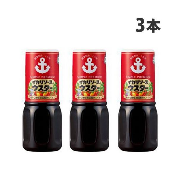 イカリソース伝統の配合と15種類の香辛料でスパイシーに！購入単位：1セット(3本)配送種別：在庫品Yahoo 通販 4901155106219 SH9786 sh9786 食品 しょくひん 調味料 ちょうみりょう イカリ いかり イカリソー...