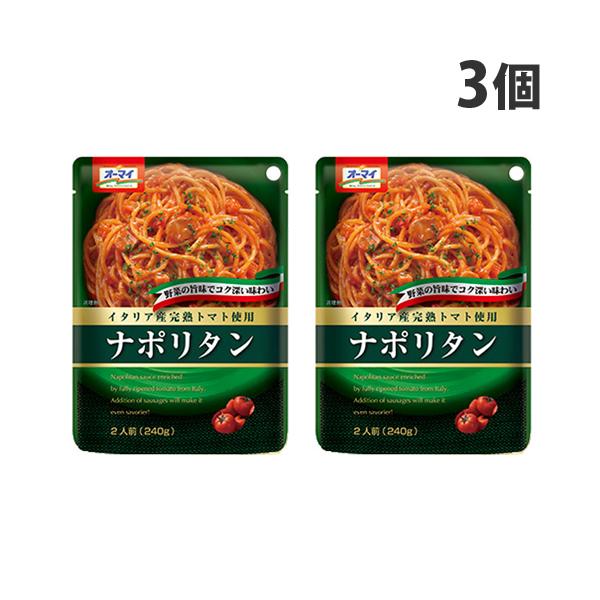 トマトペーストと野菜の旨みでコクのある味わい。購入単位：1セット（3個）配送種別：在庫品Yahoo 通販 4902170056848 SH9804 食品 しょくひん 日本製粉 にほんせいふん にっぷん ニップン ニホンセイフン オーマイ お...