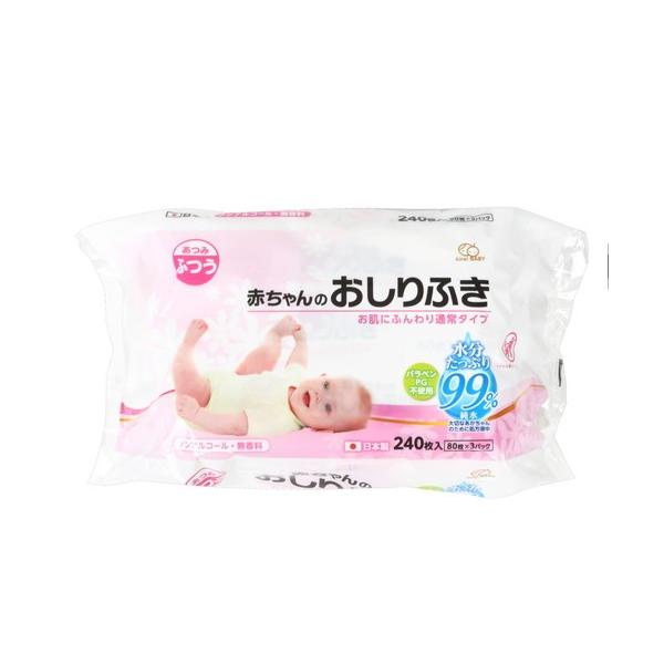 購入単位： 1セット4962035613906 ベビー・キッズ ベビーおむつ ベビーおしりふき ベビー衛生・入浴用品 ＆C あかちゃんのおしりふき 80まい×3ぱっく おむつ関連 sk0257 SK0257 ＆c アンドコンフォート 赤ちゃ...