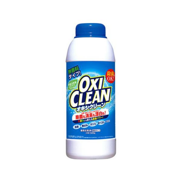 塩素系じゃないのに、衣類のシミ・汚れを強力洗浄と消臭できる漂白剤！配送種別：在庫品Yahoo 通販 4582107955606 SK1059 グラフィコ ぐらふぃこ オキシクリーン おきしくりーん オキシ クリーン 日用品 消耗品 洗濯用品...