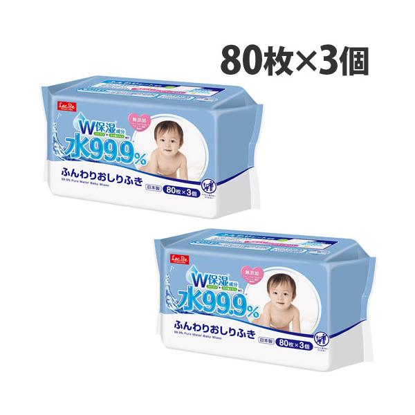 購入単位：1パック（3個）配送種別：在庫品Yahoo 通販 4560319048675 4560319041621 SK1942　レック　れっく　レック株式会社　れっくかぶしきがいしゃ　LEC　lec　アイプラス　あいぷらす　アイプラス株式...