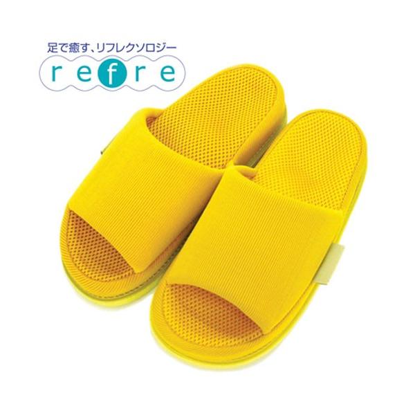 スリッパの中に埋め込んだ特殊なエアボールで足裏のツボ押しを自然に行えるスリッパです。購入単位：1足配送種別：在庫品Yahoo 通販 4969354211738　NRAA5900 YE　nraa5900 ye　NRAA5900YE　nraa5...