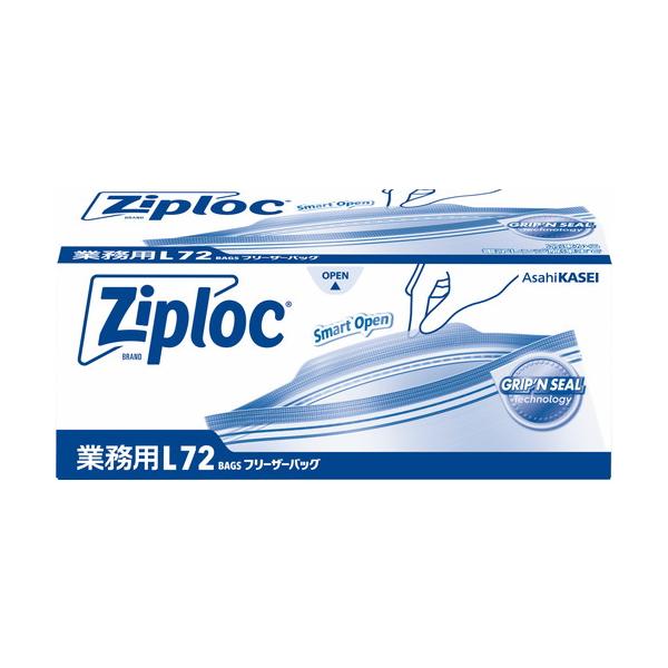 冷凍保存から電子レンジ解凍まで、幅広く使えます！購入単位：1個配送種別：在庫品Yahoo 通販 4901670116236 SK4587 旭化成ホームプロダクツ 旭化成 AsahiKASEI あさひかせい ジップロック じっぷろっく Zip...