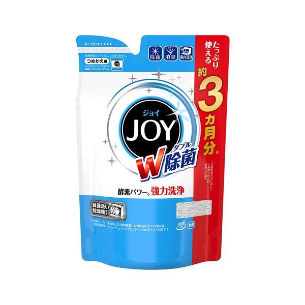 購入単位：1個SK5160 sk5160 4902430708487 14902430708484 P&amp;G p&amp;g ピーアンドジー ぴーあんどじー ハイウォッシュジョイ ジョイ じょい JOY joy はいうぉっしゅじょい ...