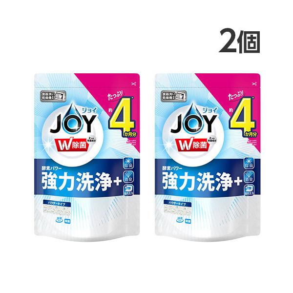 洗浄力と強力除菌で食器も食洗機庫内もピカピカ！購入単位：1セット(2個)配送種別：在庫品Yahoo 通販 SK5161 sk5161 4902430708487 14902430708484 P&amp;G p&amp;g ピーアンドジー ...