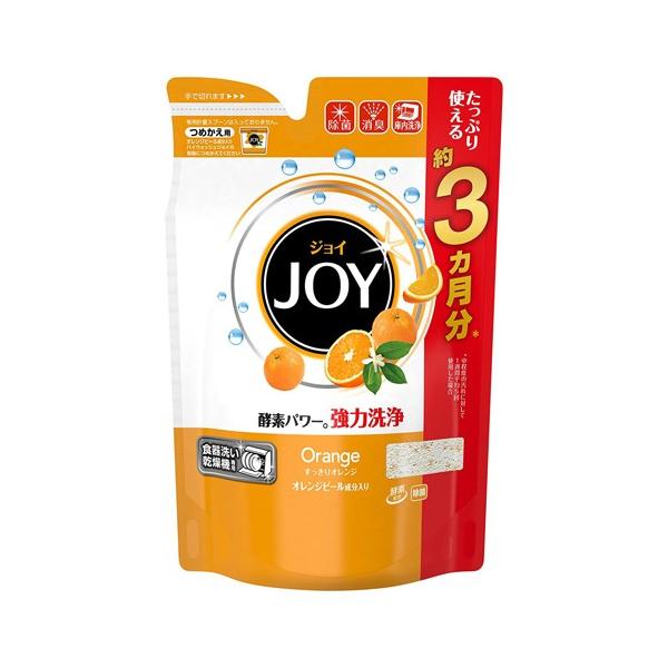 購入単位：1個SK5162 sk5162 4902430708494 14902430708491 P&amp;G p&amp;g ピーアンドジー ぴーあんどじー ハイウォッシュジョイ ジョイ じょい JOY joy はいうぉっしゅじょい ...