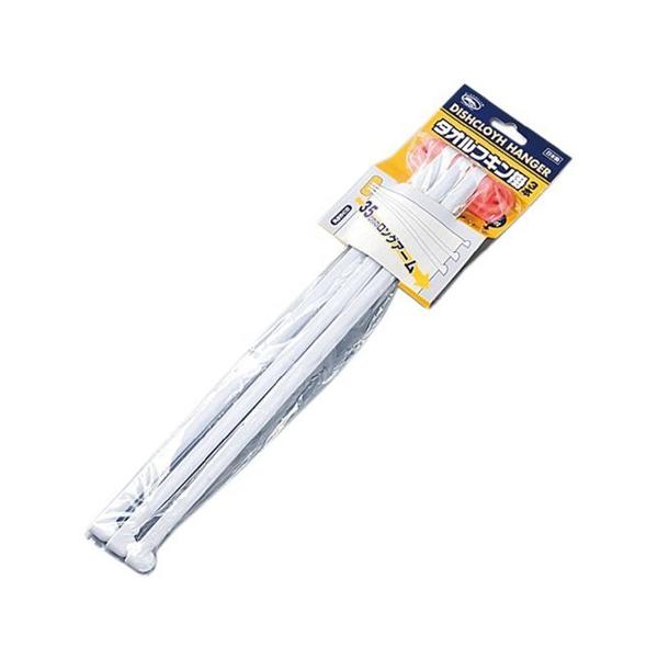 購入単位：1個SK5297 4966901515554 sk5297 タオル&amp;フキン掛け 3P フキンかけ 布巾掛け ふきんかけ フキン掛け キッチン雑貨 キッチン用品