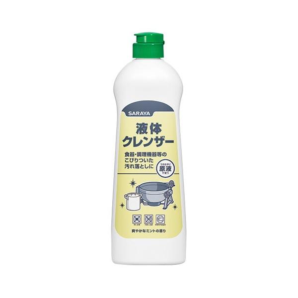 購入単位：1個4987696516557 SK6284 sk6284 日用品 にちようひん サラヤ さらや 掃除用具 掃除用品 掃除 そうじ クレンザー くれんざー サラヤクレンザー 食器クレンザー キッチンクレンザー 調理器具クレンザー ...
